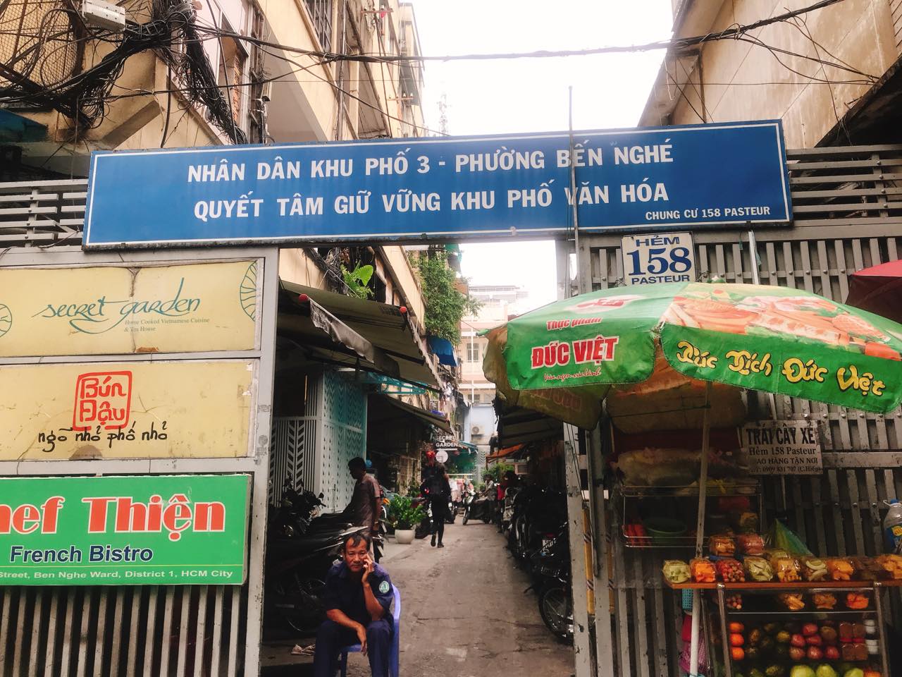 ホーチミンのホッコリ日常フレンチ ~ Chef Thien | フードアナリストちぇりのホーチミンの美味いもん