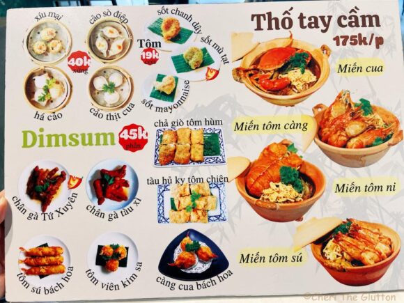 5区の人気店らしいカジュアル点心食べに行ったら本当に人気のお店でした！ ~ Khang Dim Sum Bar | フードアナリストちぇりの ...