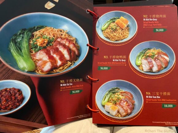 【Ho Chi Minh】予約必須！平日ランチでも連日満席の人気店。肝心のあのメニューの頼み方も伝授！~ A Ma Kitchen | フード ...