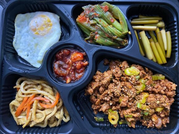 【Capichi】驚異の99k韓国弁当がご飯のお供感満載でおつまみにもよかった話！ ~ Seoul Lunch Box | フードアナリスト ...