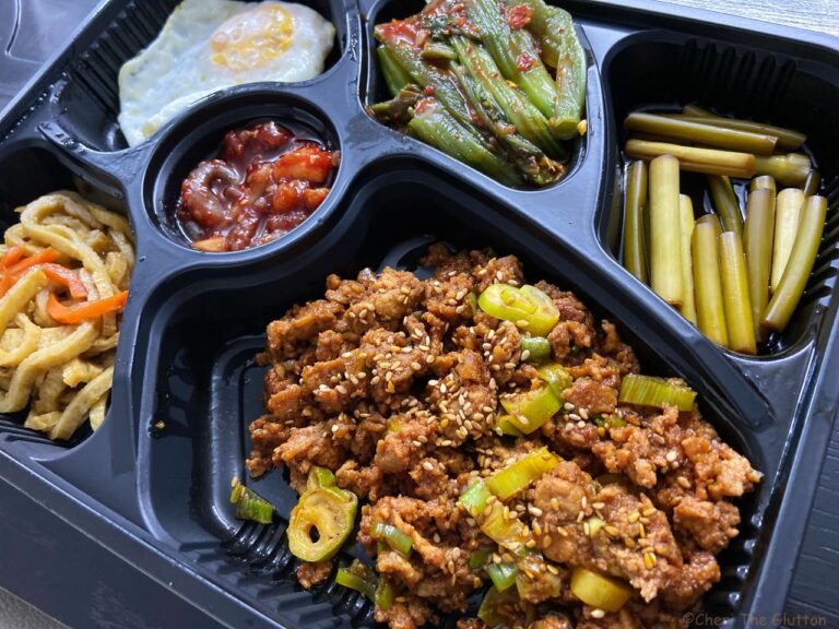 【Capichi】驚異の99k韓国弁当がご飯のお供感満載でおつまみにもよかった話！ ~ Seoul Lunch Box | フードアナリスト ...