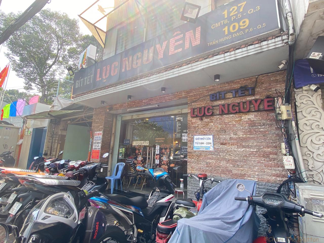 【ホーチミン】老舗でちょっとだけ普段飯より良い様子のファミレス的なローカルステーキ？！ ~ Bit Tet Luc Nguyen | フード ...