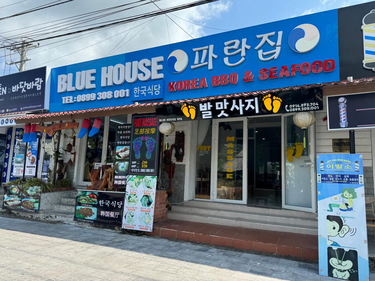 【Phu Quoc西側】シーフード続きでちょっとお腹が疲れた時に韓国料理！メニューが変わった？ ~ Blue House Korean ...