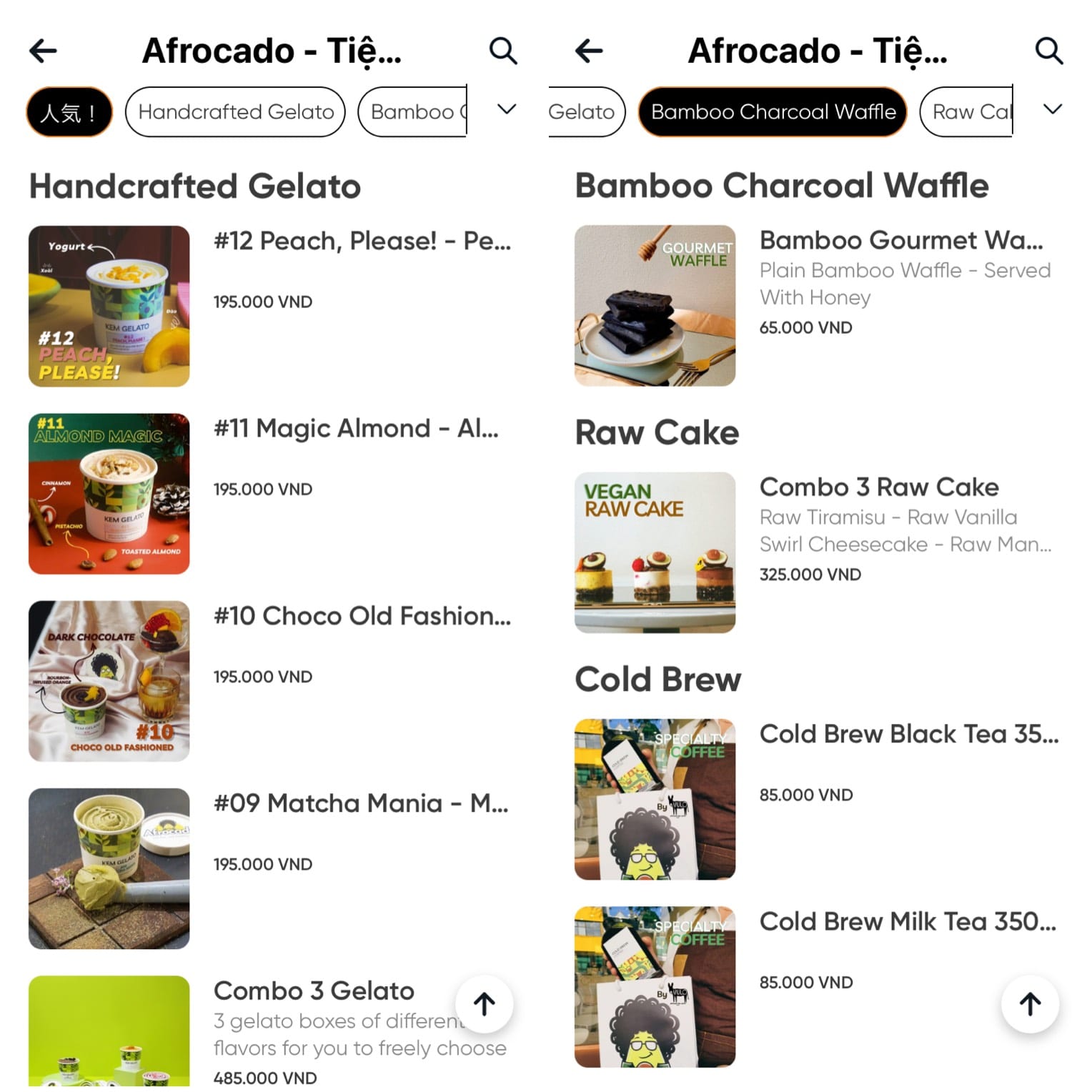 【Capichi】まさかの糖質フリージェラートだった！陋お茶がだけでも気軽にデリバリー！ ~ Afrocado | フードアナリストちぇりの ...