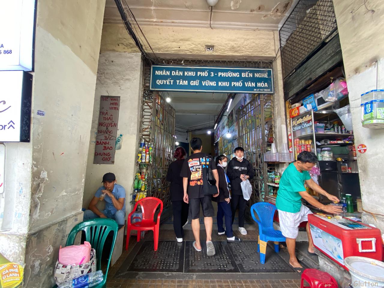 【ホーチミン】チャイと食器とお猫様。過去1美味しいと思えたチャイと素敵な食器にあふれたギャラリーカフェ ~ Mao A Chai – Tea ...