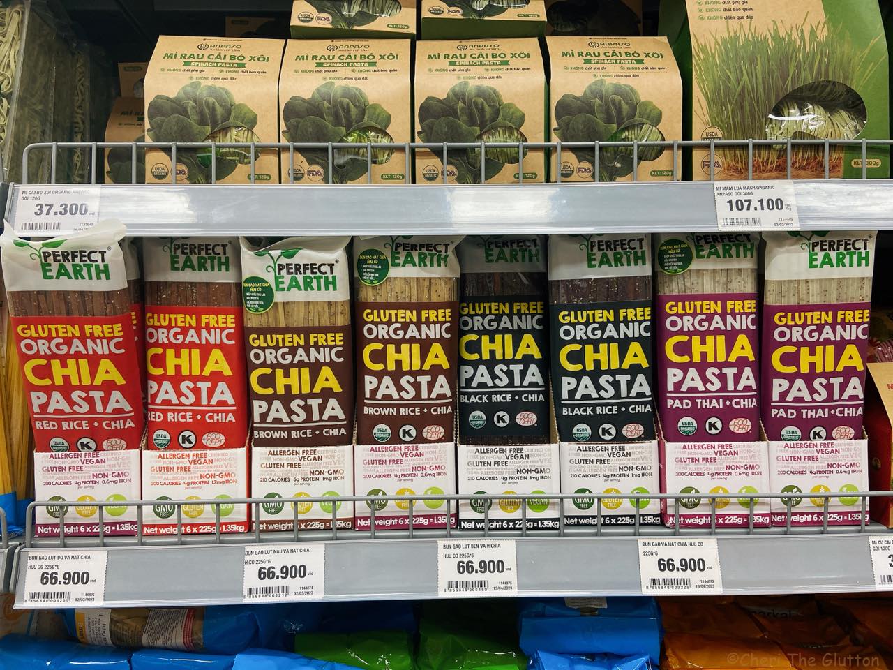 【食材】Chia Seedを練り込んだ麺、とか聞くとヘルシーでなんか良さげに聞こえるが…？ ~ Chia Pasta | フードアナリストちぇ ...