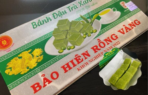 【Vietnam】ハイズオン省Banh Dau Xanhが美味しいのは知ってたけど、これはまた格別！ ~ Bao Hien Rong Vang ...