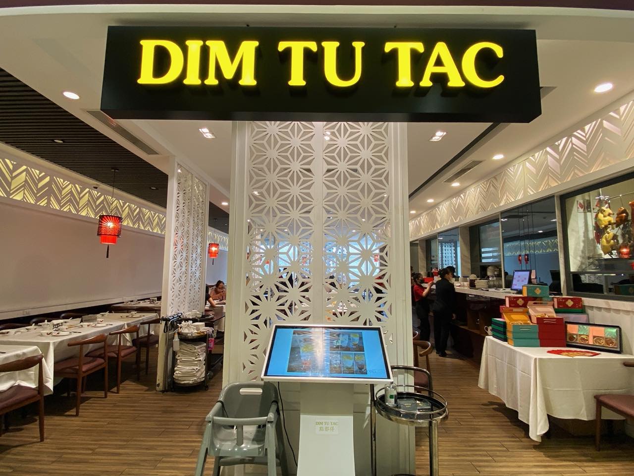 【Ho Chi Minh】高島屋5階・相変わらず美味しいよ＆午後茶もできる！ ~ Dim Tu Tac Takashimaya | フードアナリストちぇりのホーチミンの美味いもん