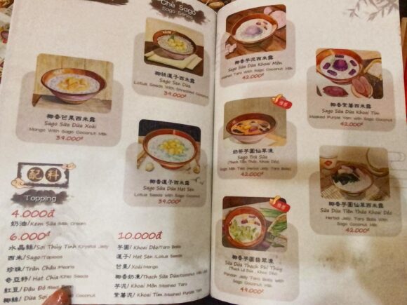 【Ho Chi Minh】これはチェーか甜品か？どちらにしても楽しい美味しい！ ~ Koo Kui Desert – Co Cu Che ...