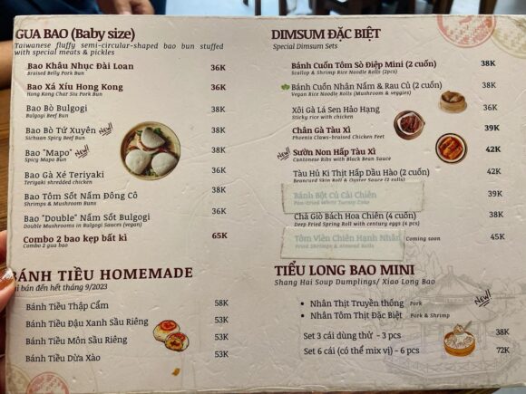 【Ho Chi Minh】ホーチミンでこのシャキッとした旨辛さは貴重！そりゃあ流行るわ！ ~ Shoryu Noodle & Dimsum ...