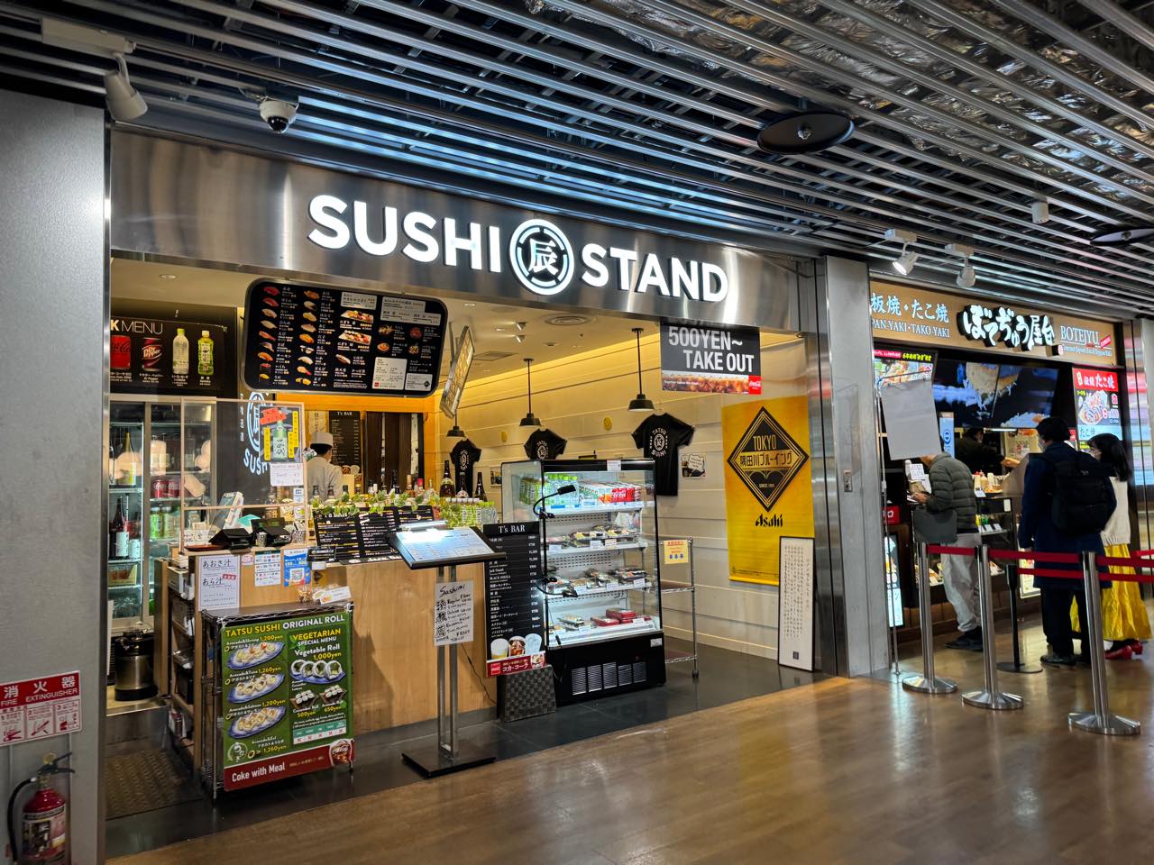 【日本・成田 T3】恒例の成田空第3ターミナルの寿司屋で日本スタート！ ~ Tatsu Sushi | フードアナリストちぇりのホーチミンの美味いもん