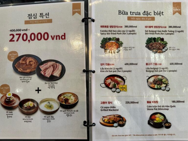 【Ho Chi Minh】焼肉と言ったらここの名前が出ないことはないよね！Masteri店にやっと行けた！ ~ Plan K Masteri ...