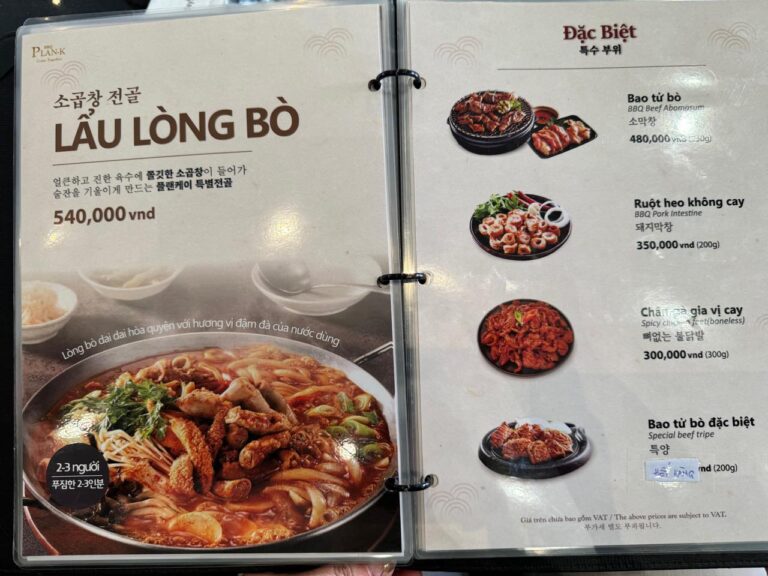 【Ho Chi Minh】焼肉と言ったらここの名前が出ないことはないよね！Masteri店にやっと行けた！ ~ Plan K Masteri ...