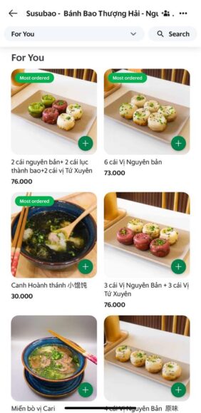 【Ho Chi Minh・Ha Noi ・Grab Food】これは美味しい焼き小籠包！！ ~ SUSUBAO | フードアナリストちぇりの ...