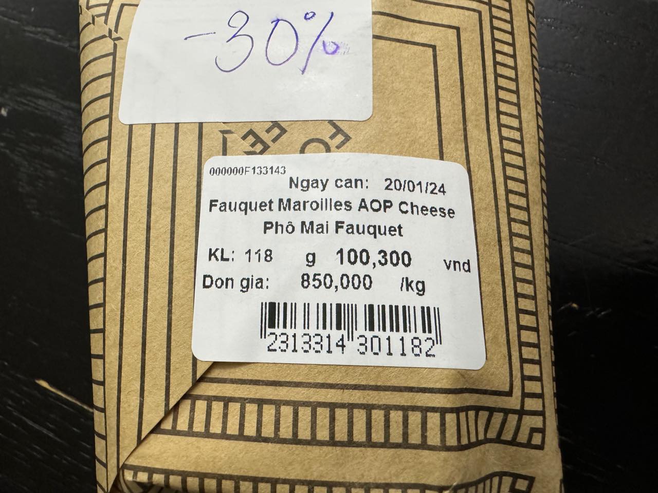 【Cheese！ 】ホーチミンでは割と安定して入荷してて熟成度合いで味わいが変わる濃厚系 ~ Fauquet maroilles | フード ...