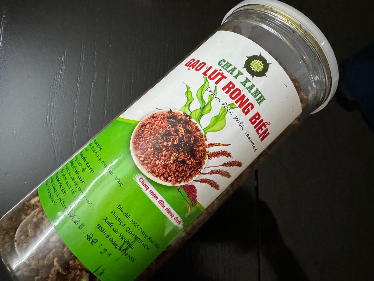 【Ho Chi Minh】あの人気お菓子にちょっと似てる！海苔ぽん美味しい！ ~ Gao Lut Rong Bien | フードアナリストちぇ ...