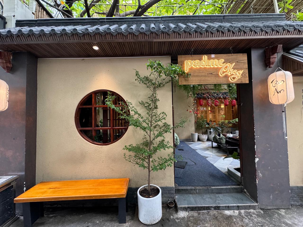 【Ho Chi Minh】ちょっと和的なヘムの奥のベジタリアン ~ Padme Chay | フードアナリストちぇりのホーチミンの美味いもん