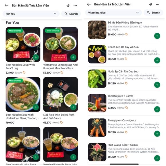 【Ho Chi Minh・Grab Food】もちもち Hu Tieu？しっかりスープのボリューム麺！ ~ Bun Ham Sa Thuc ...