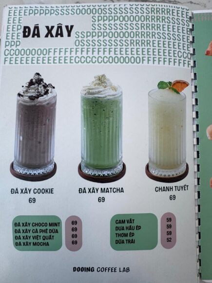 【Ho Chi Minh】街中のビルの狭間に緑のカフェ・食事もちょっと気になるぞ？ ~ Dooing Coffee Lab | フード ...