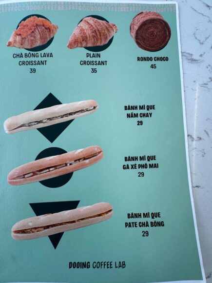 【Ho Chi Minh】街中のビルの狭間に緑のカフェ・食事もちょっと気になるぞ？ ~ Dooing Coffee Lab | フード ...