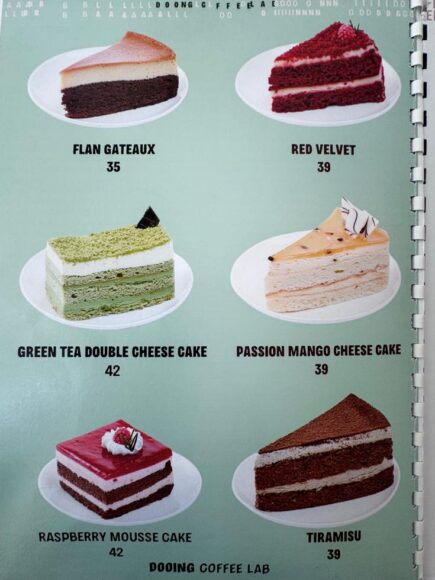 【Ho Chi Minh】街中のビルの狭間に緑のカフェ・食事もちょっと気になるぞ？ ~ Dooing Coffee Lab | フード ...