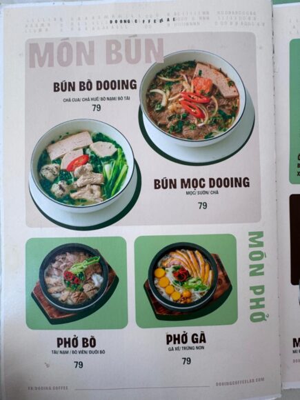 【Ho Chi Minh】街中のビルの狭間に緑のカフェ・食事もちょっと気になるぞ？ ~ Dooing Coffee Lab | フード ...