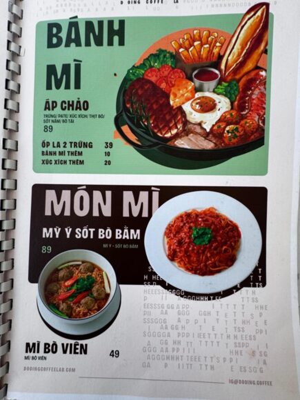 【Ho Chi Minh】街中のビルの狭間に緑のカフェ・食事もちょっと気になるぞ？ ~ Dooing Coffee Lab | フード ...