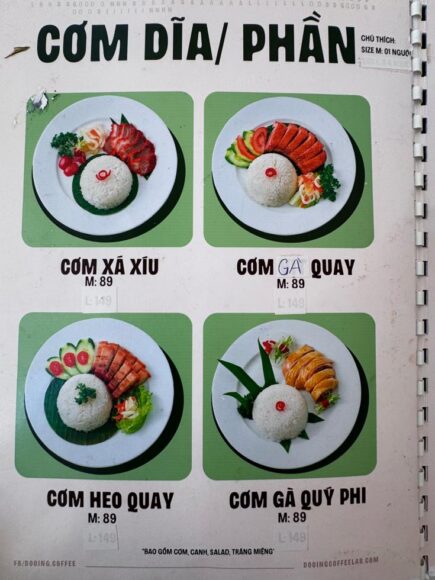 【Ho Chi Minh】街中のビルの狭間に緑のカフェ・食事もちょっと気になるぞ？ ~ Dooing Coffee Lab | フード ...