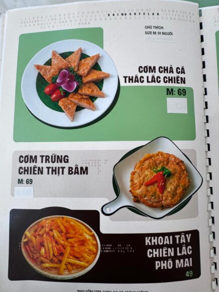 【Ho Chi Minh】街中のビルの狭間に緑のカフェ・食事もちょっと気になるぞ？ ~ Dooing Coffee Lab | フード ...