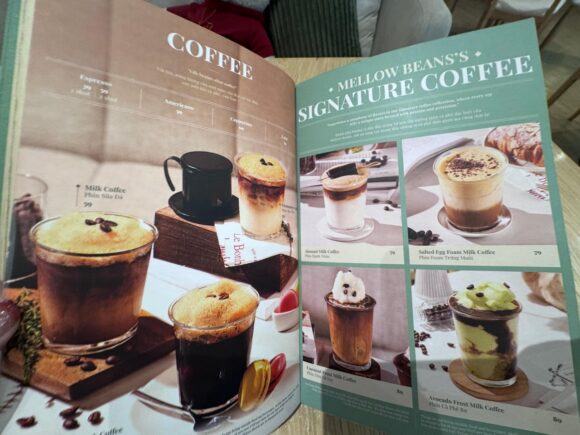 【Ho Chi Minh】亀公園側の広大カフェは料理もイケるし熊もいる？！ ~ Mellow Beans Cafe | フードアナリストちぇ ...