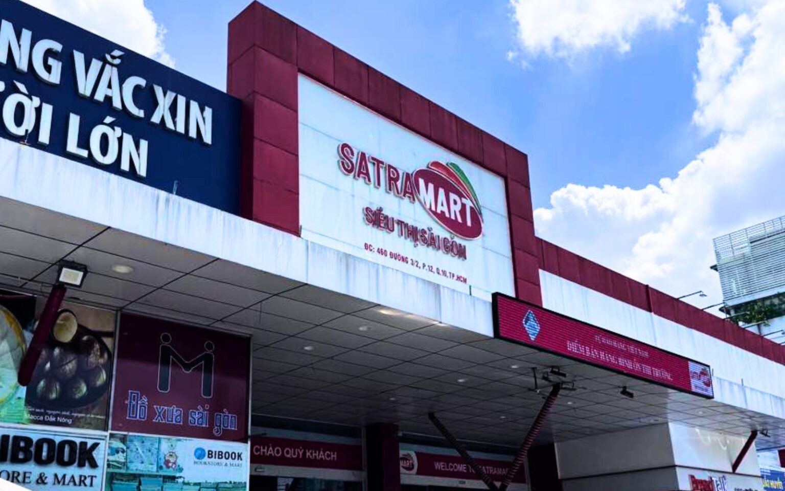 【Ho Chi Minh】このスーパー、ローカル寄りで楽しいかも！ ~ SATRA MART | フードアナリストちぇりのホーチミンの美味いもん